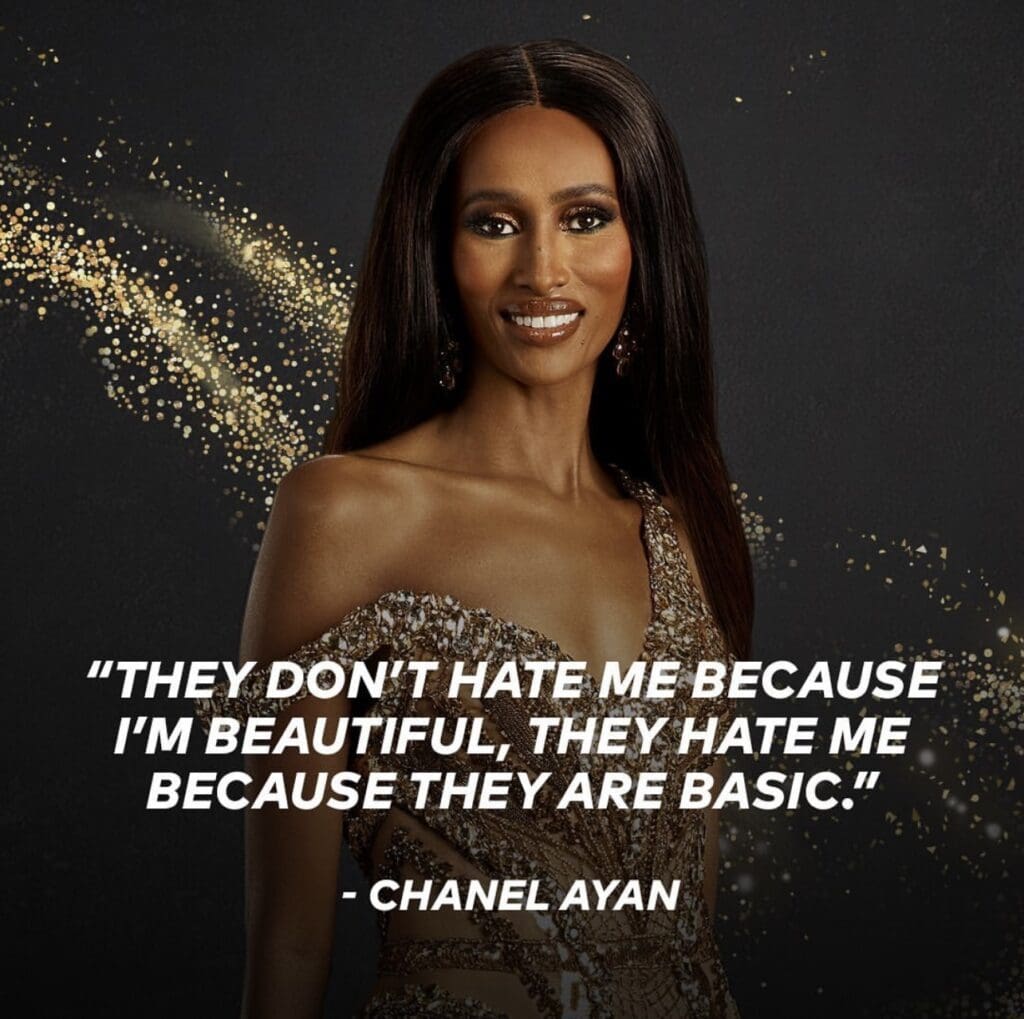 RHODubai Season 1 Taglines and Intro!