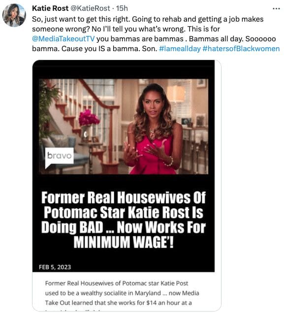 Katie Rost: From Rehab to Retail - Minimum Wage Job Revealed